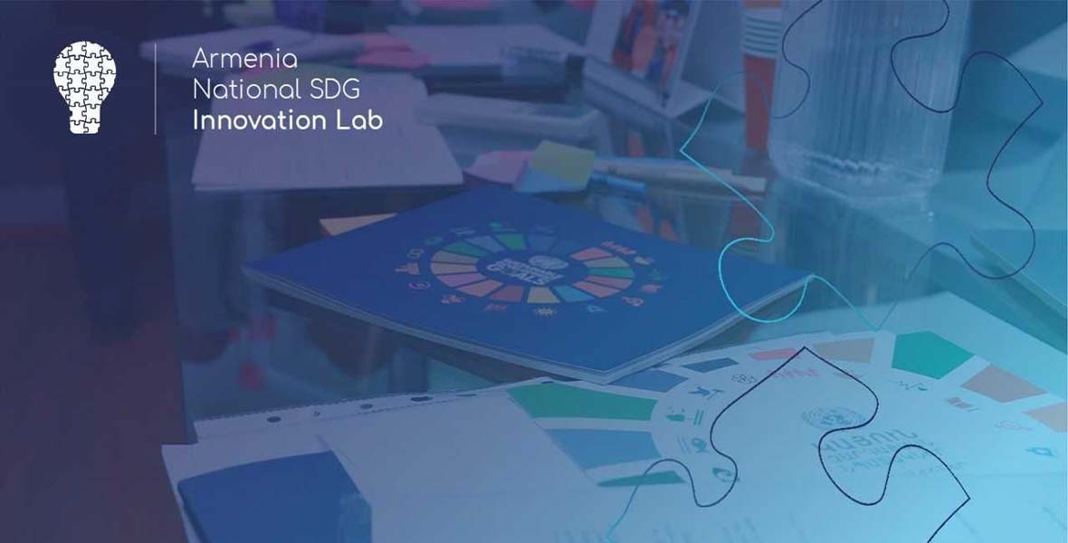 Armenia Sdg Innovation Lab Digigov Central